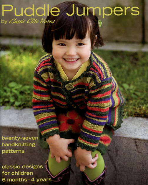 Classic Elite 9081 Puddle Jumpers – Personal Threads Boutique