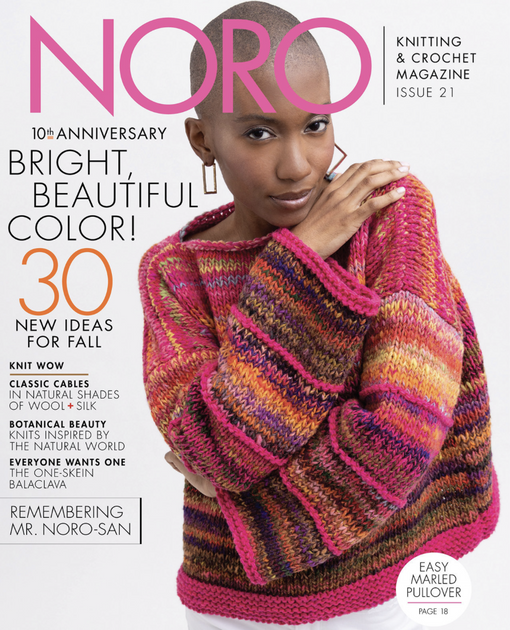 Noro Magazine Issue 21 – Personal Threads Boutique